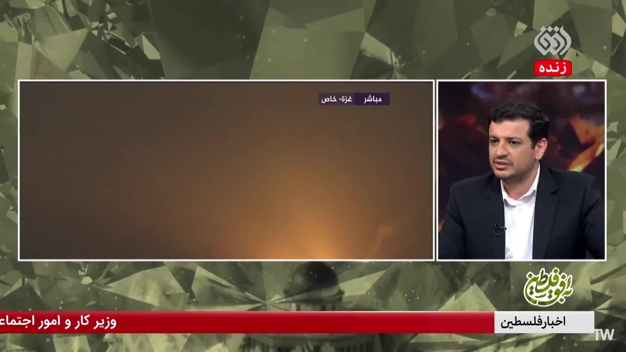 Raefipour-Barname_Be_Ofoghe_Felestin-Ofoghe_TV-1402.08.07-[www ...