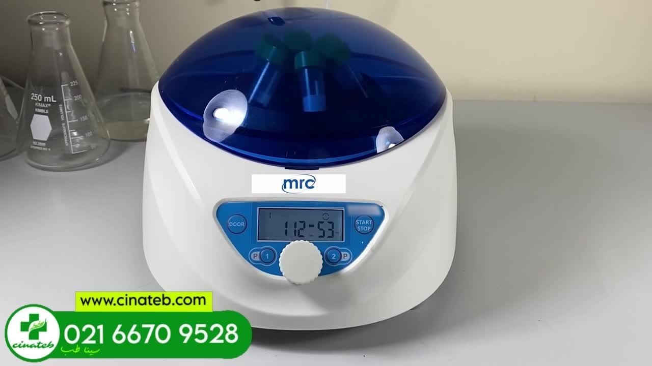سانتریفیوژ آزمایشگاهی ایرانی | سینا طب - نماشا