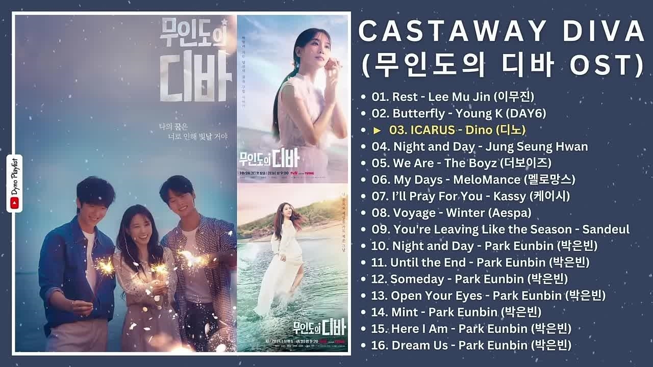 اهنگ های سریال خواننده ی دور افتاده Ost:) Castaway Diva 2023 - نماشا
